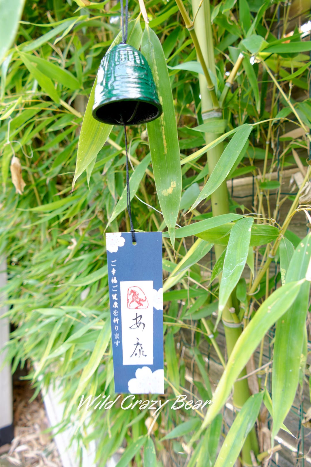 Blessing Prayer Furin Temple - Cast Iron, Handwritten Blessing Custom ...