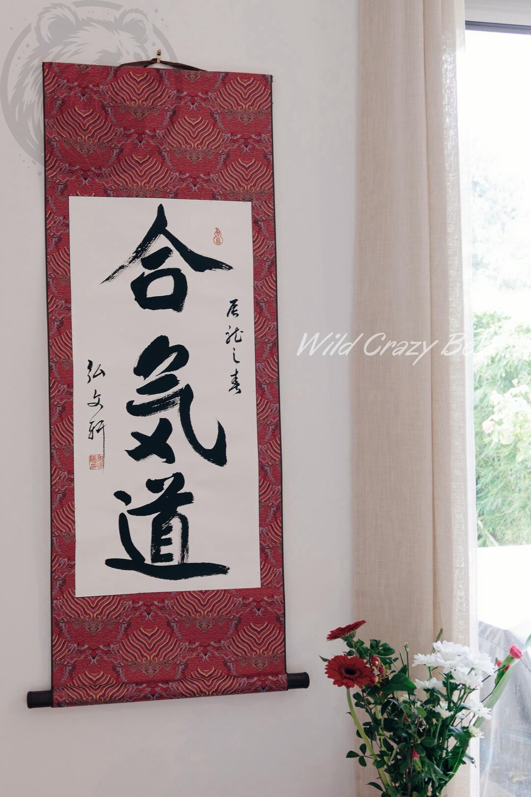 Aikido - Calligraphy Hanging Scroll - Dojo Banner, Martial Arts, Kendo ...