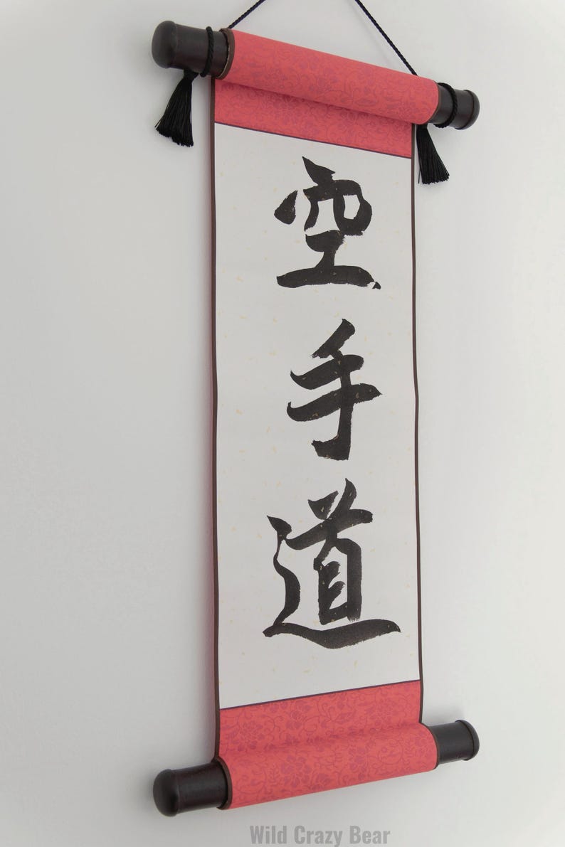 Karate Dojo Motto - Handmade Calligraphy Hanging Scroll, Martial Arts ...