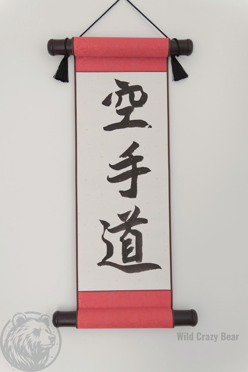 Karate Dojo Motto - Handmade Calligraphy Hanging Scroll, Martial Arts ...