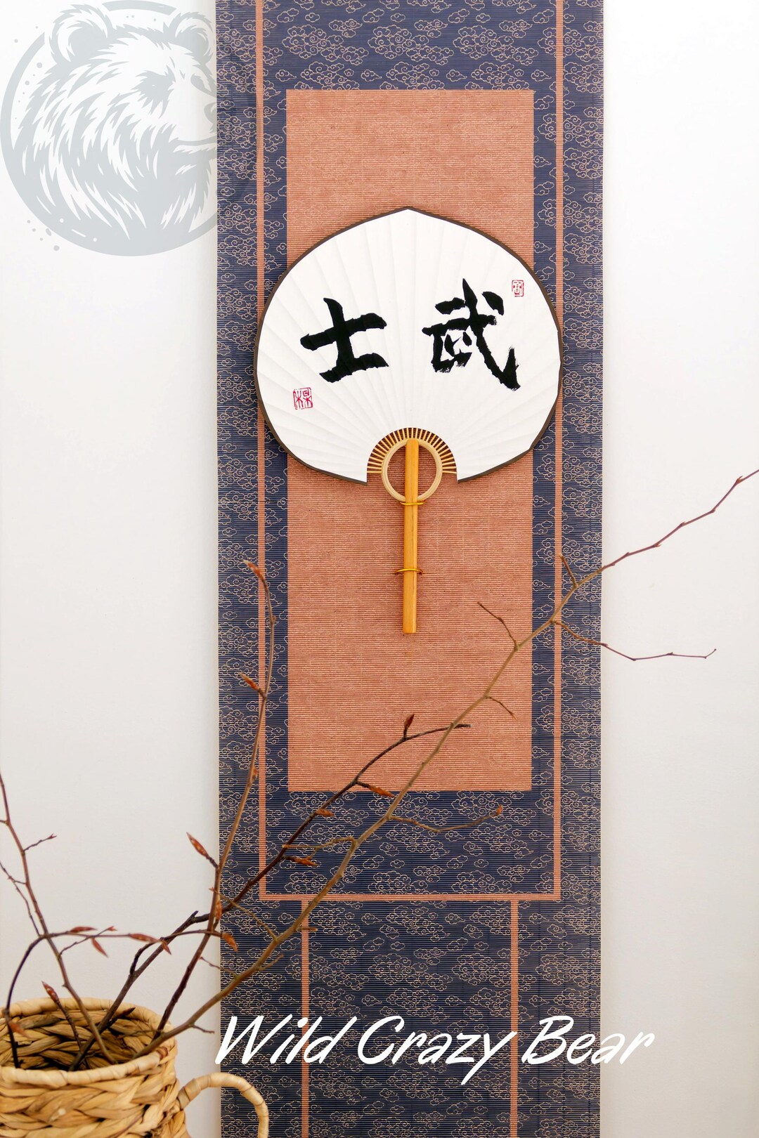 Uchiwa 'bushi' Bamboo Fan for Men - Quotes Signs Samurai, Vintage Wabi ...