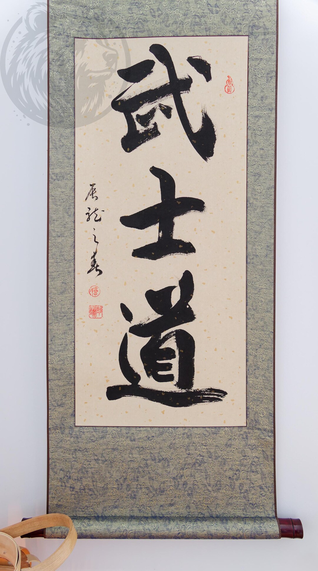Handwritten Large Scroll Bushido - the Way of Warrior, Samouraï ...
