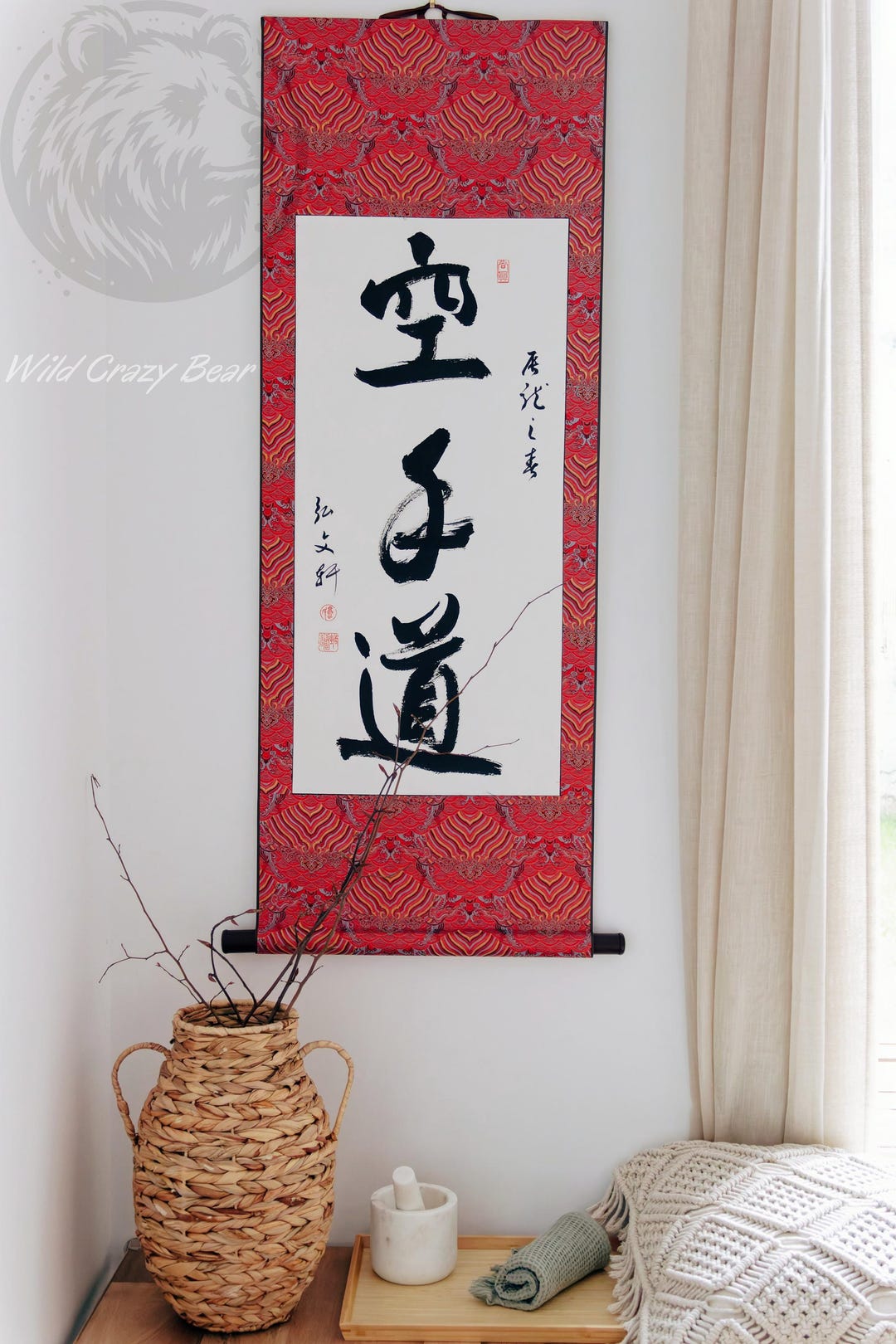 Karate - Handdrawn Calligraphy Hanging Scroll, Shodo, Tokonoma, Martial ...