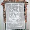 The Lord's Prayer Thread Filet Crochet Wall Hanging Pattern - Etsy Canada