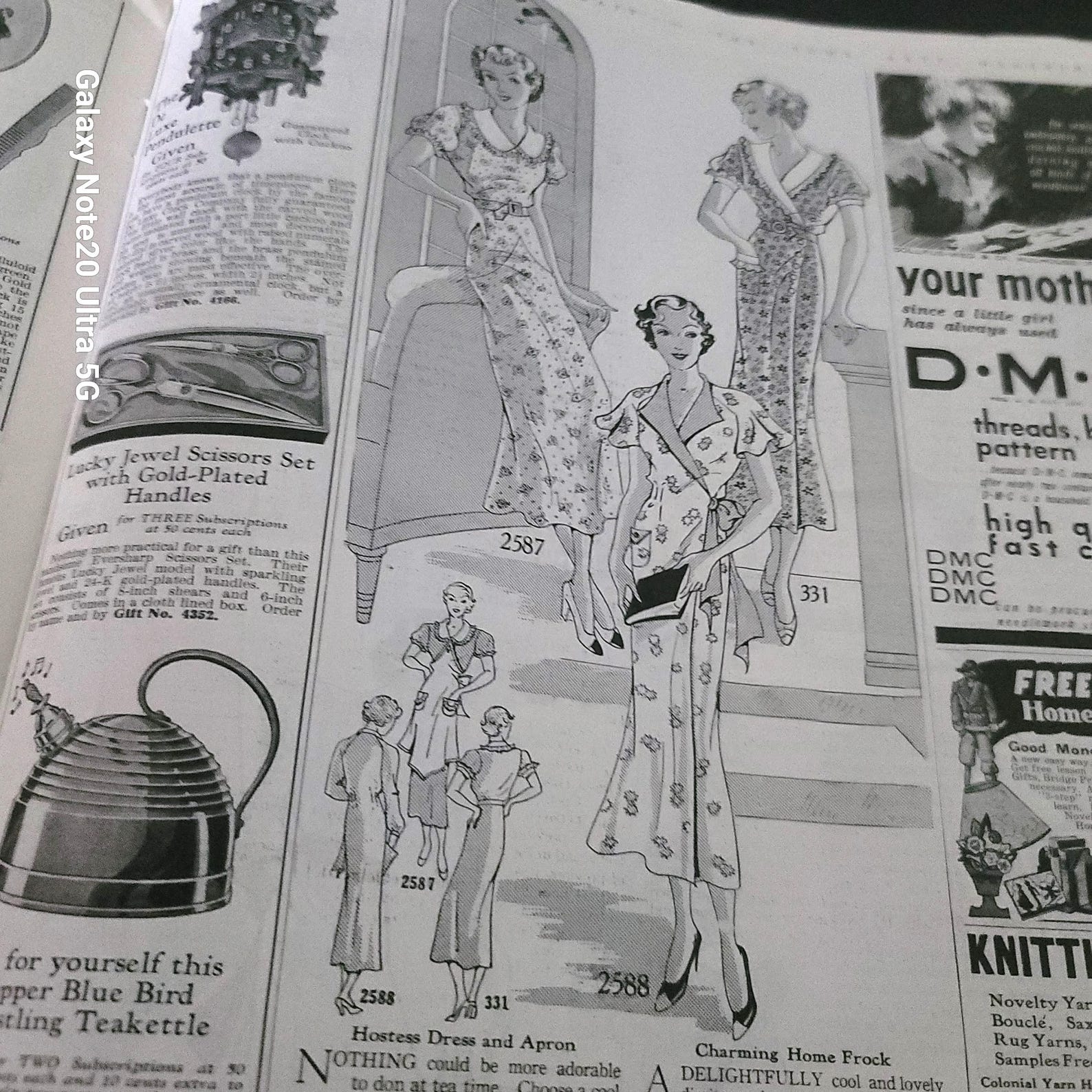 1934 Home Arts Magazine Set of 3 May, July & Aug - Etsy