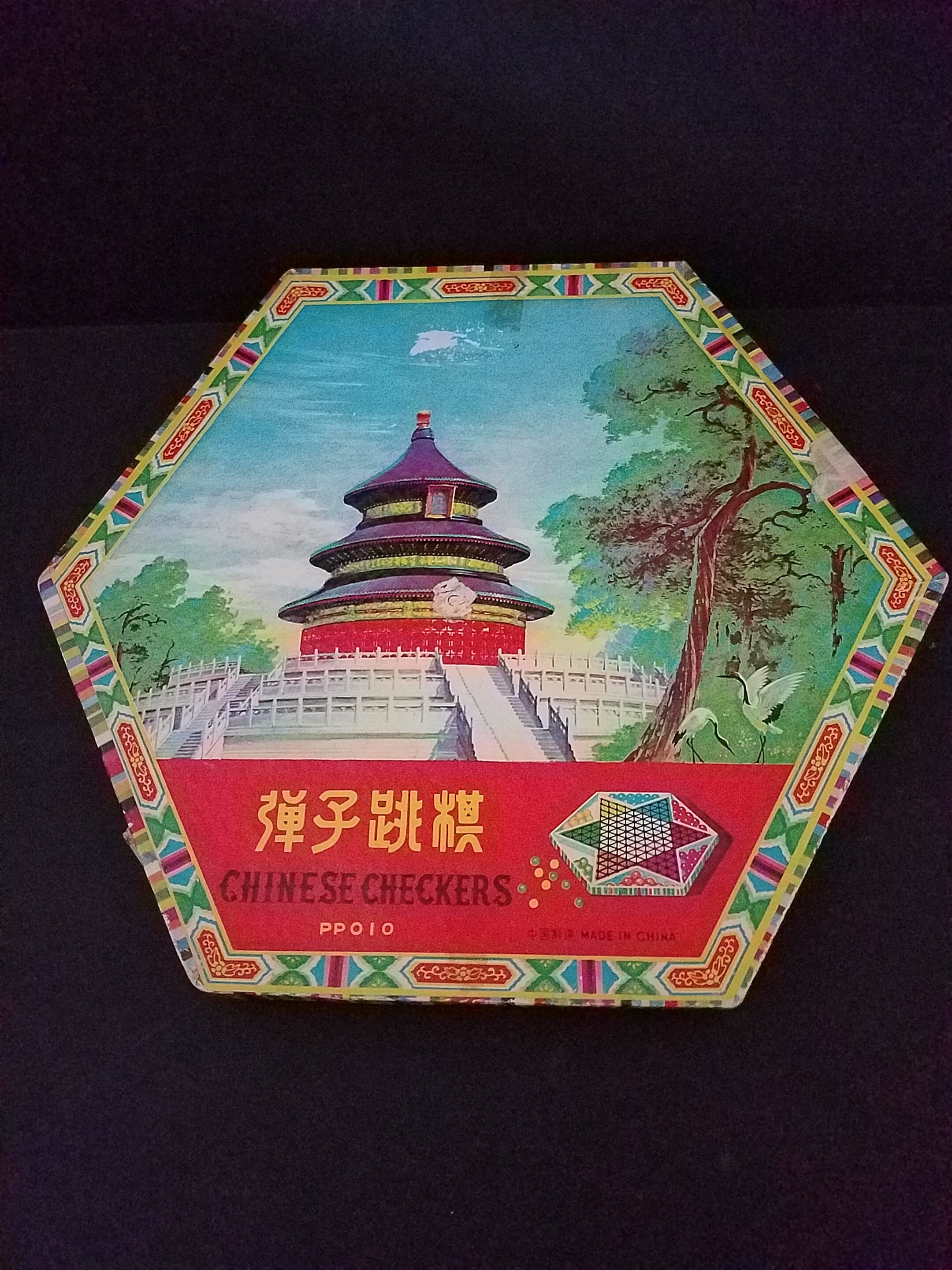 Shanghai Made Chinese Checkers c. 1960