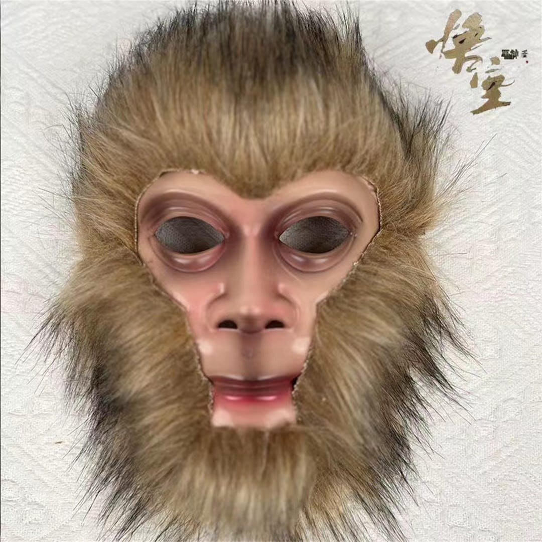 Black Myth Wukong Mask, Sun Wukong Face Cover, Funny Monkey Headgear ...