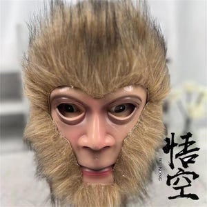 Black Myth Wukong Mask, Sun Wukong Face Cover, Funny Monkey Headgear ...