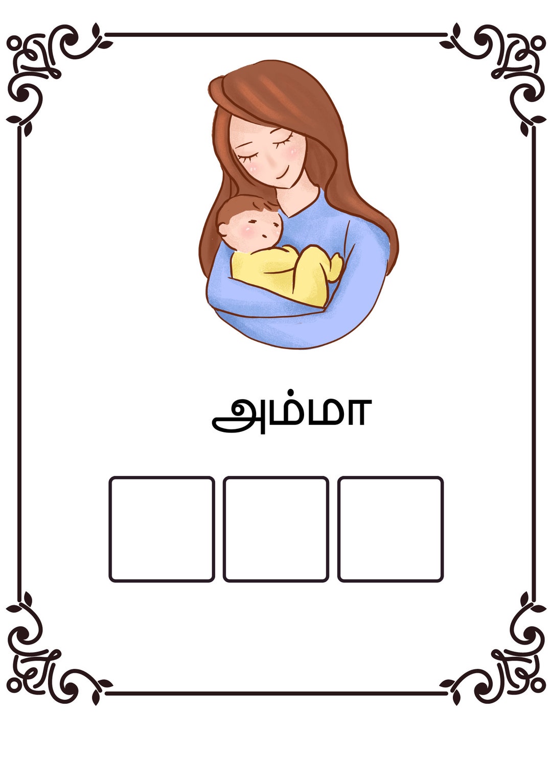 Printable Family Member Cut and Paste Activity/ Digital PDF Product/ En ...