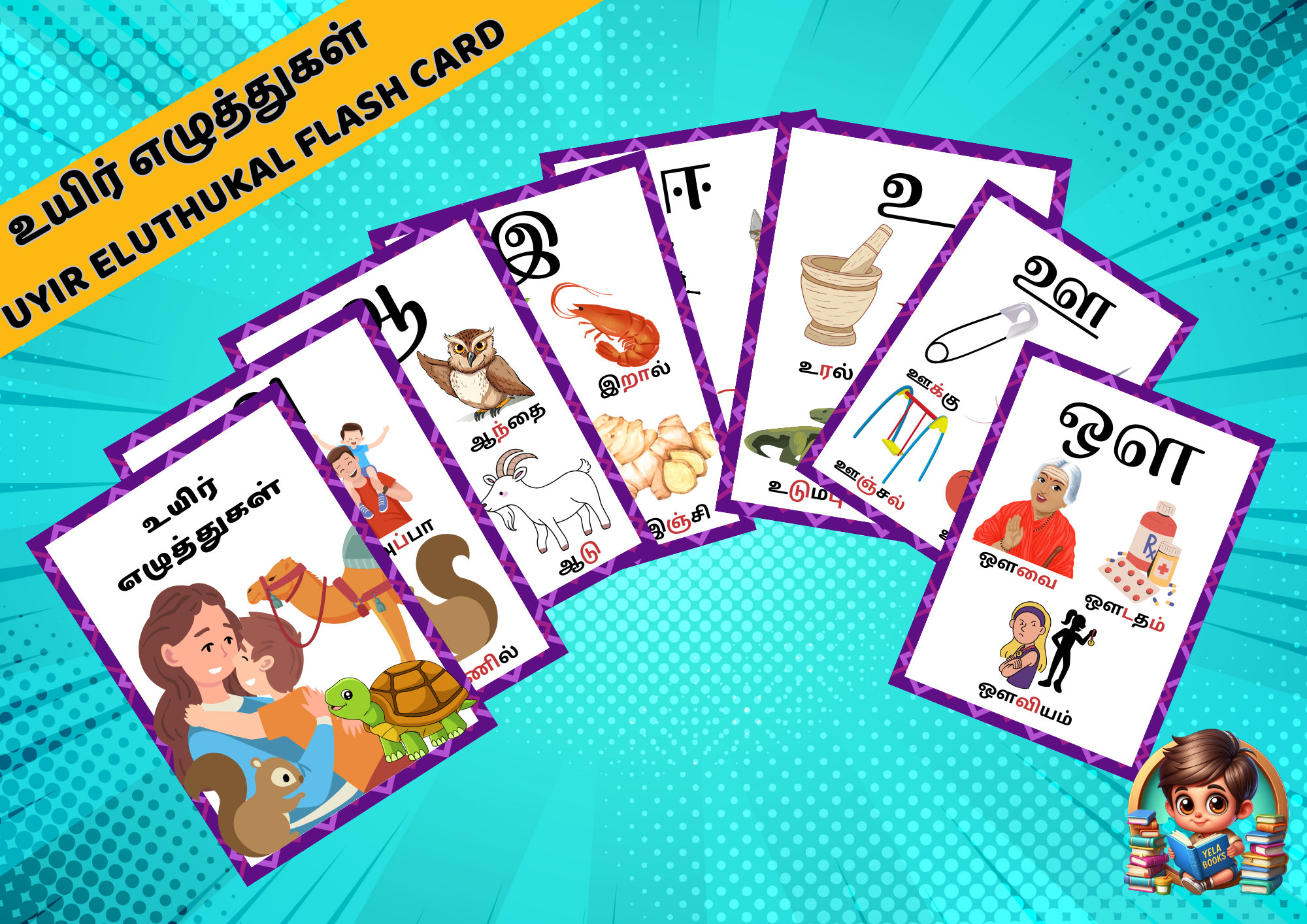 Tamil Alphabet/uyir Eluthu FLASHCARD With Picture,digital Download Learning Tamil, Tamil ...