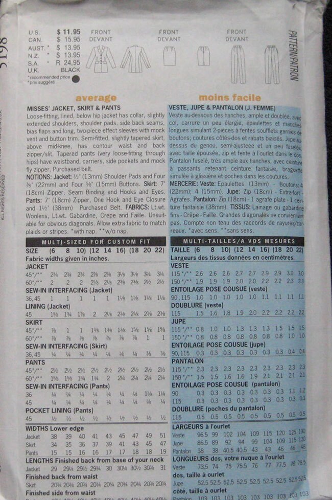 Butterick Jacket Skirt Pants Pattern 5198 - Etsy