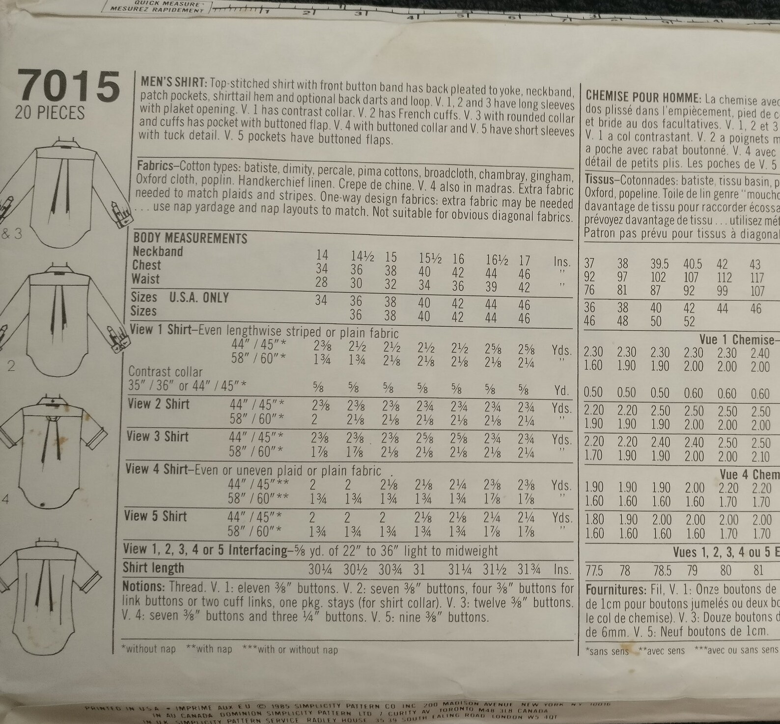Simplicity Mens Shirt Pattern 7015 - Etsy