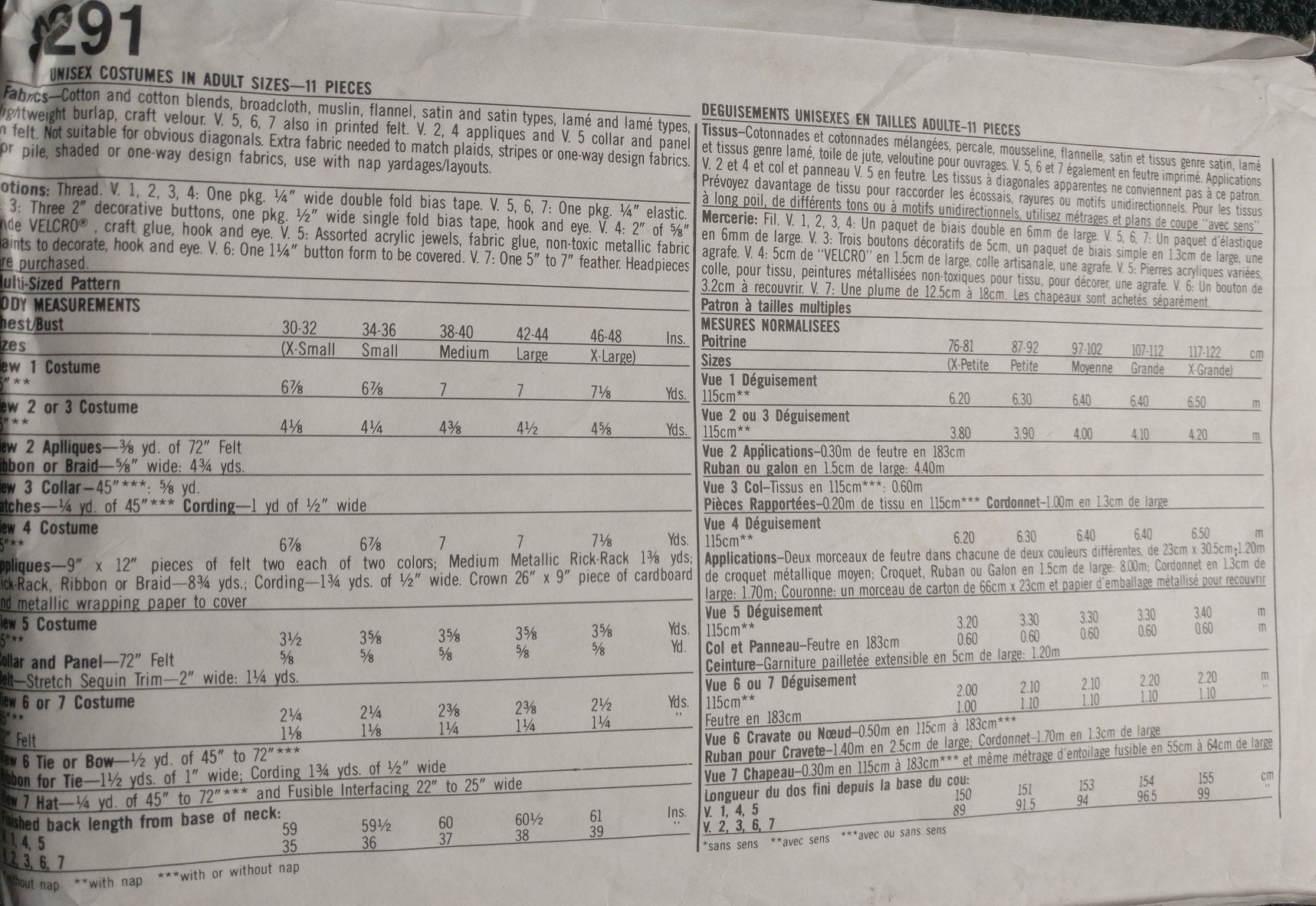 Simplicity Childrens Reaper Egyptian Ace of Spades Costume Pattern 8291 ...