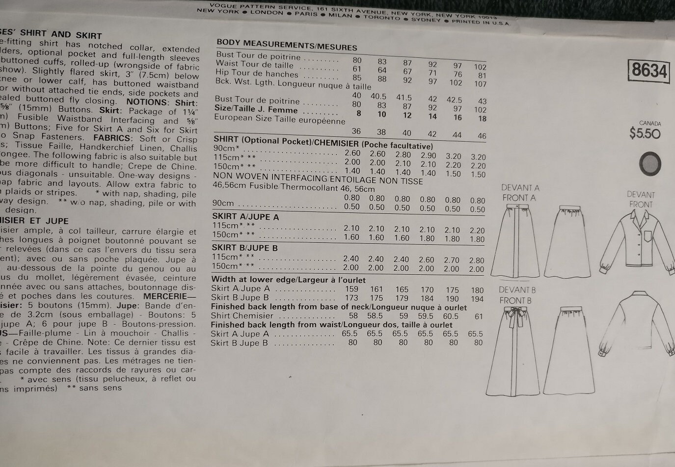 Vogue Shirt and Skirt Pattern 8634 - Etsy