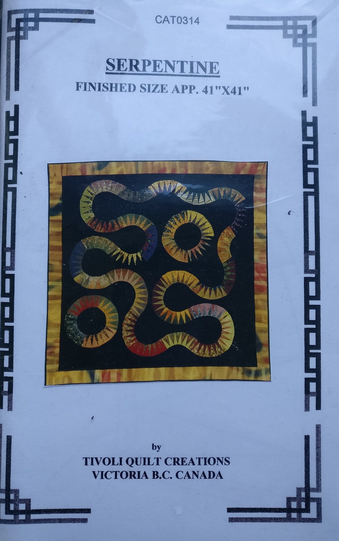 Serpentine Quilt Pattern by Tivolo Quilt Creations - Etsy