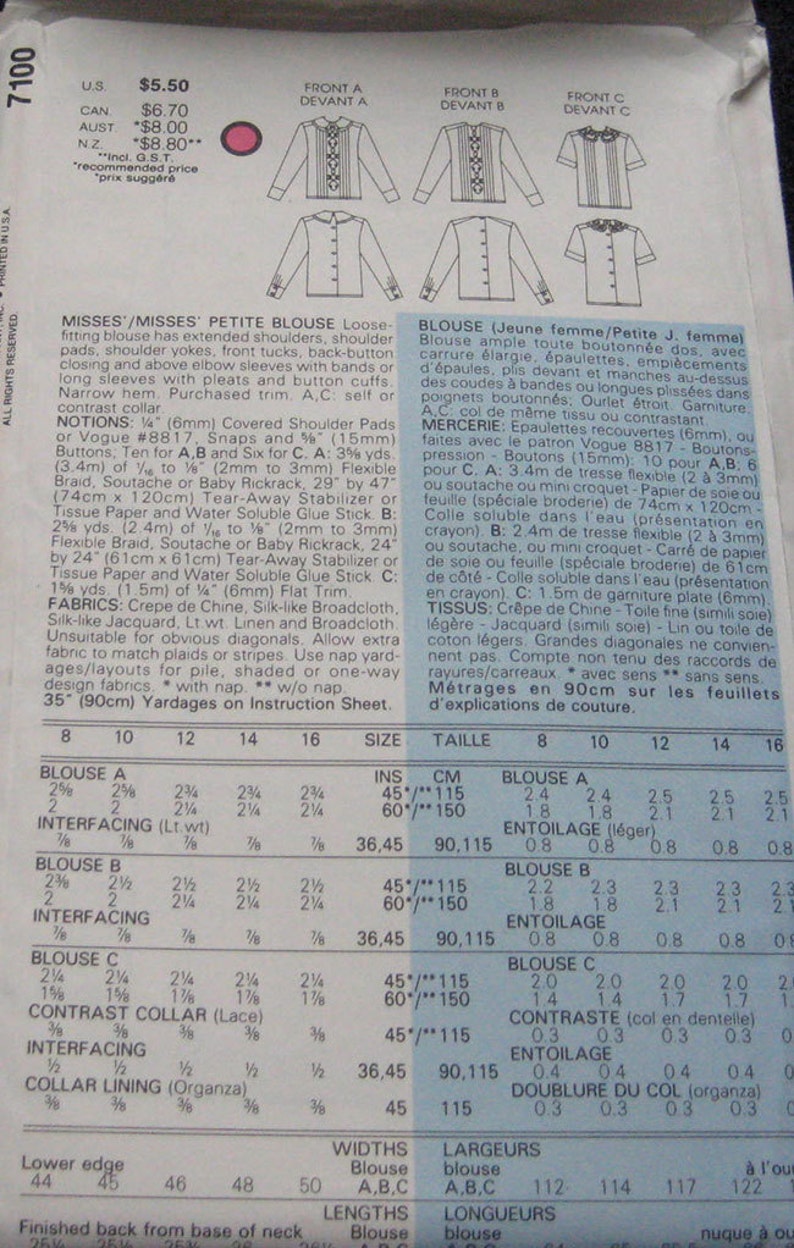Vogue Blouse Pattern 7100 - Etsy