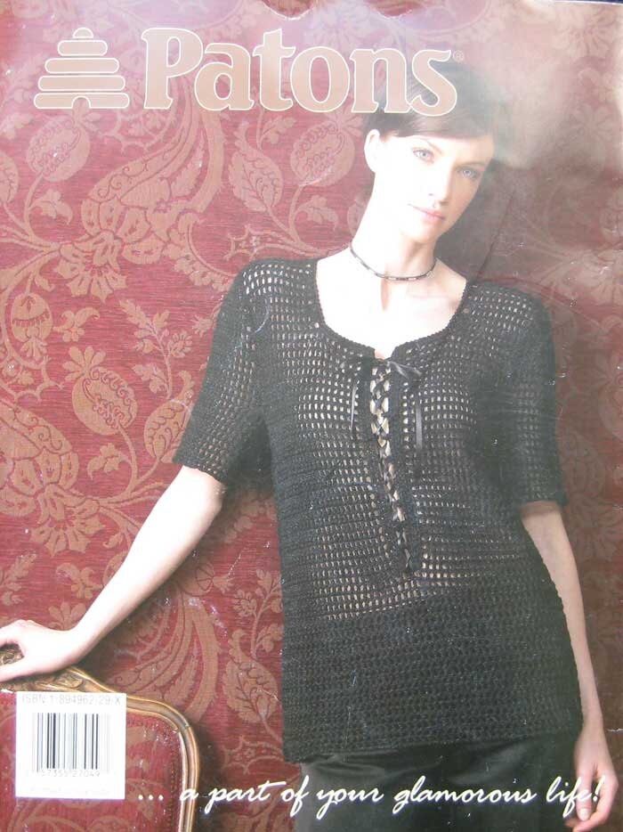 Patons Designer Series Crochet Pattern Book - Etsy