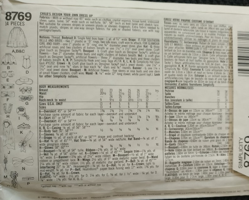 Simplicity Girls Costume Princess Bride Fairy Dress Pattern 8769 - Etsy