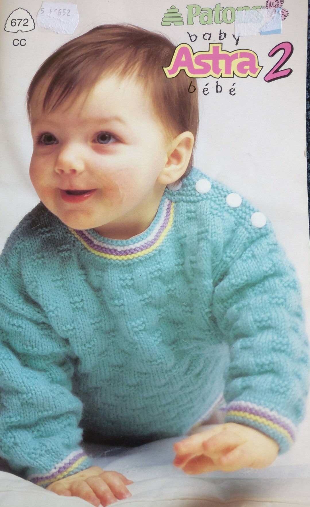 Patons Astra Baby Knitting Pattern Book 672 - Etsy