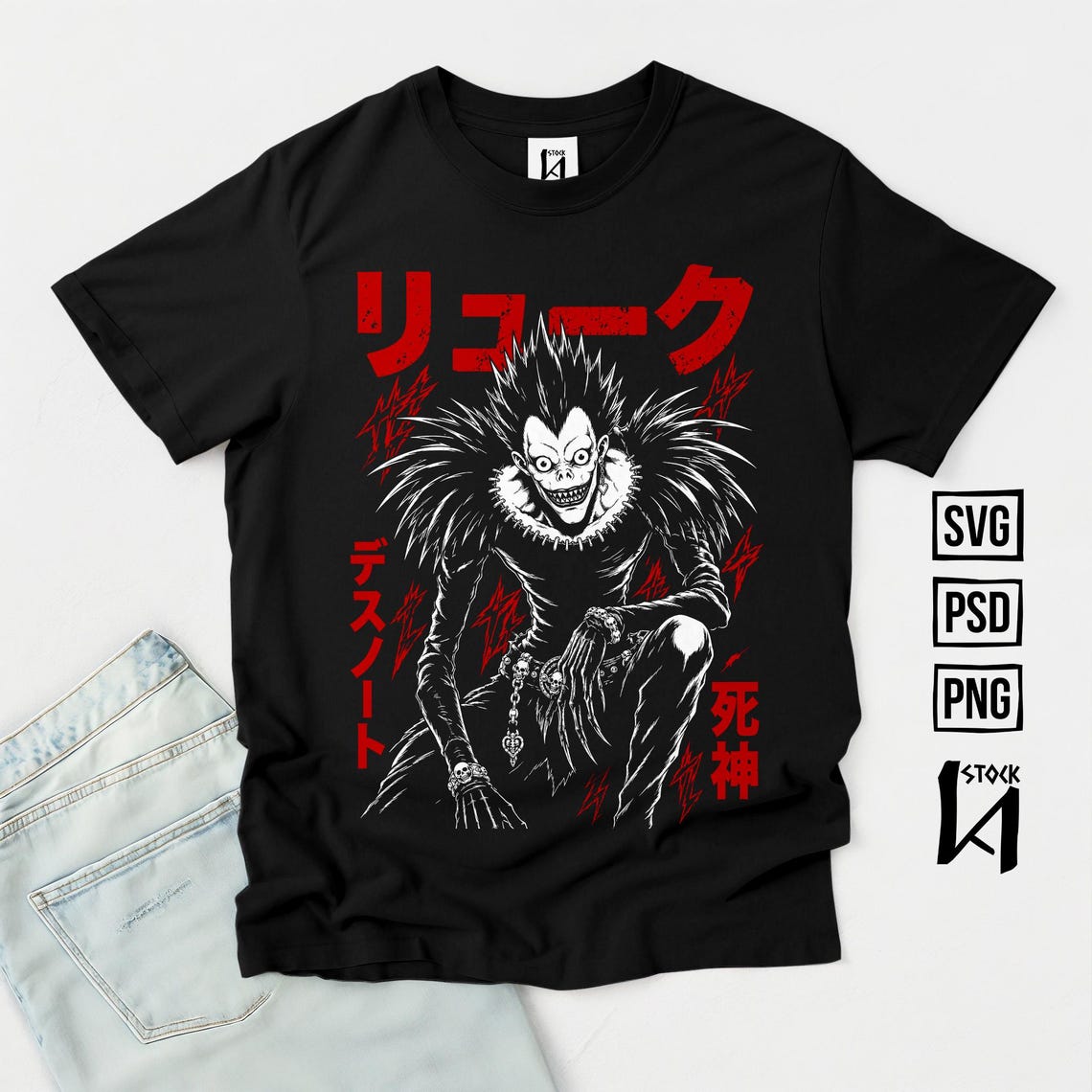 Anime Layered SVG, Vector Art, Ready for Print (digital Download) - Etsy