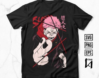 Toji Fushiguro Anime Layered SVG, Anime Vector, Ready Fo Print, Cricut ...