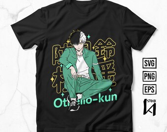 Choso - Anime Layered SVG, Anime Vector, Ready Fo Print, It Works for ...