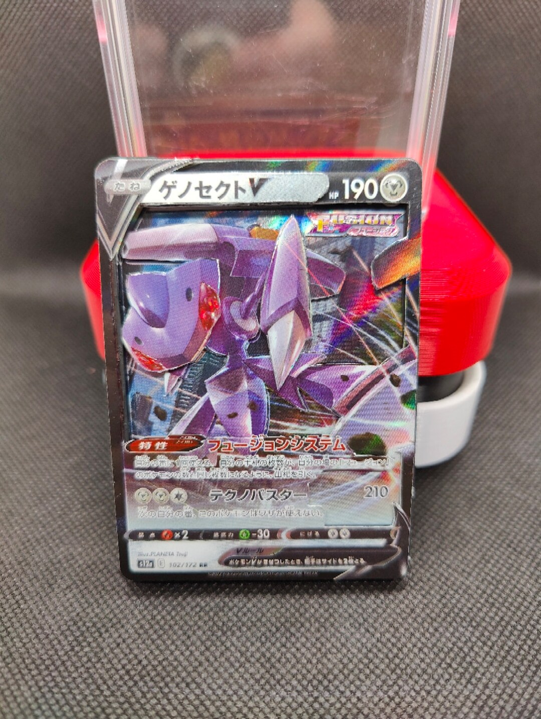 3d Pokemon Genesect Card - Etsy