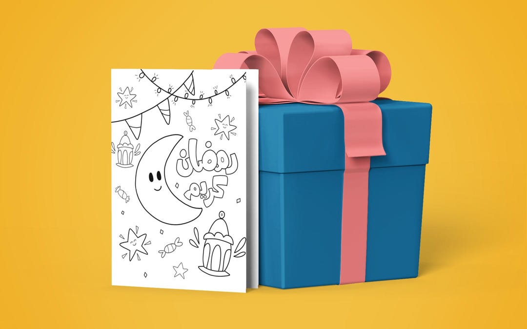 Fun and Educational Ramadan Coloring Cards | Hand Painted | Digital ...