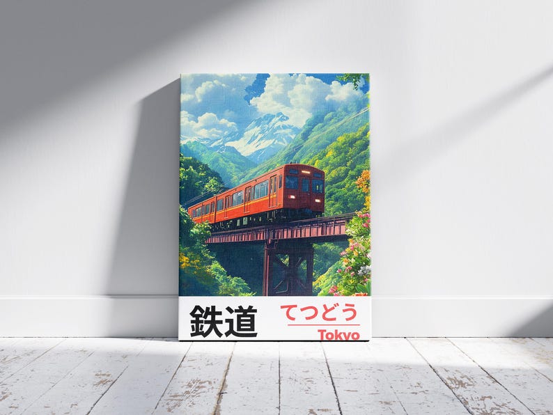 Retro Japanese Train Poster, Tokyo Scenery Art Print - Etsy
