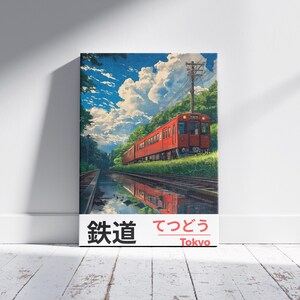 Retro Japanese Poster, Aesthetic Japanese Wall Art, Nostalgic Vintage ...