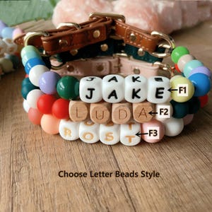 Personalized Beaded Pet Collar, Custom Dog Cat ID, Adjustable Length - Etsy