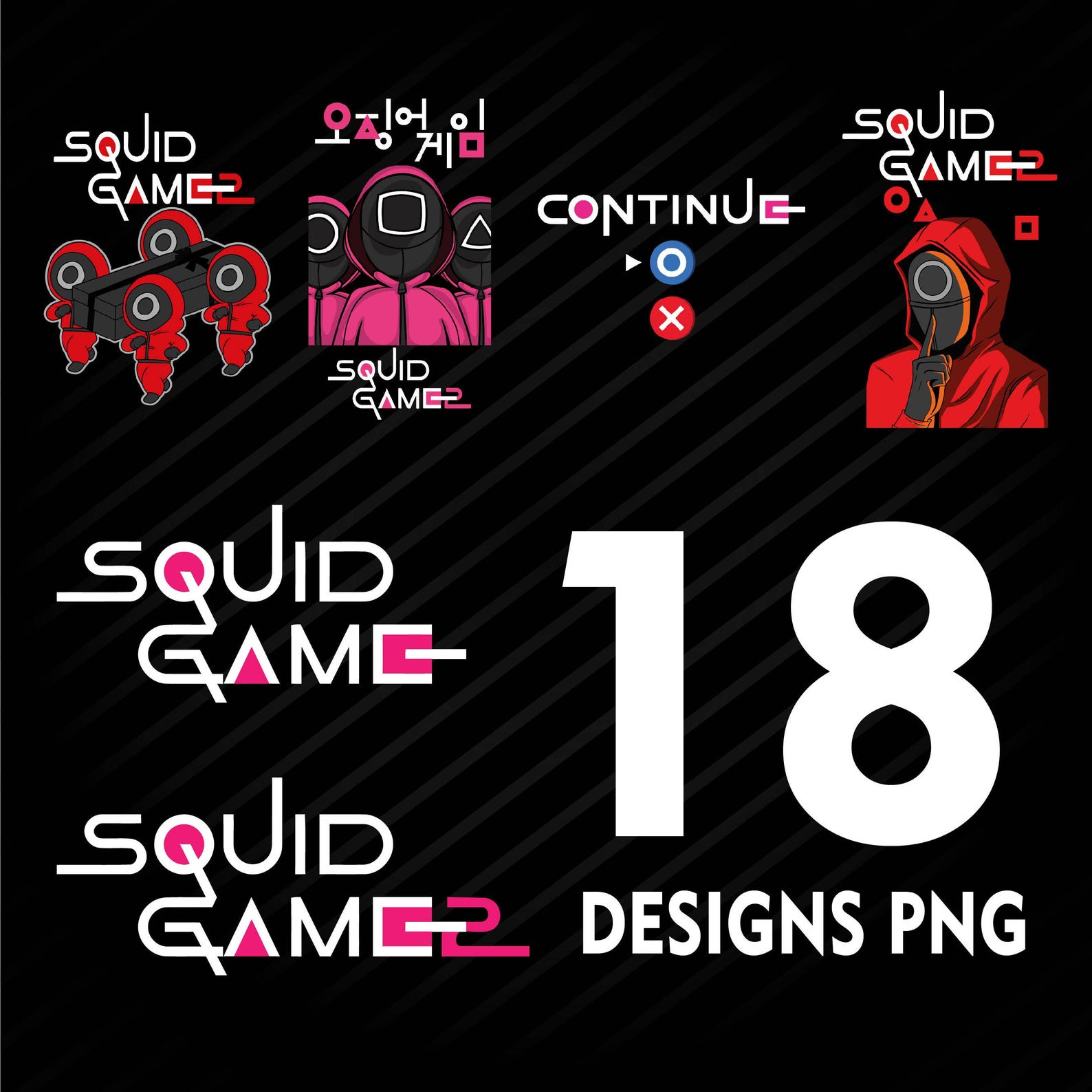 Squid Game 2 PNG Pack - 18 PNG, Squid Game Instant Download, Png ...