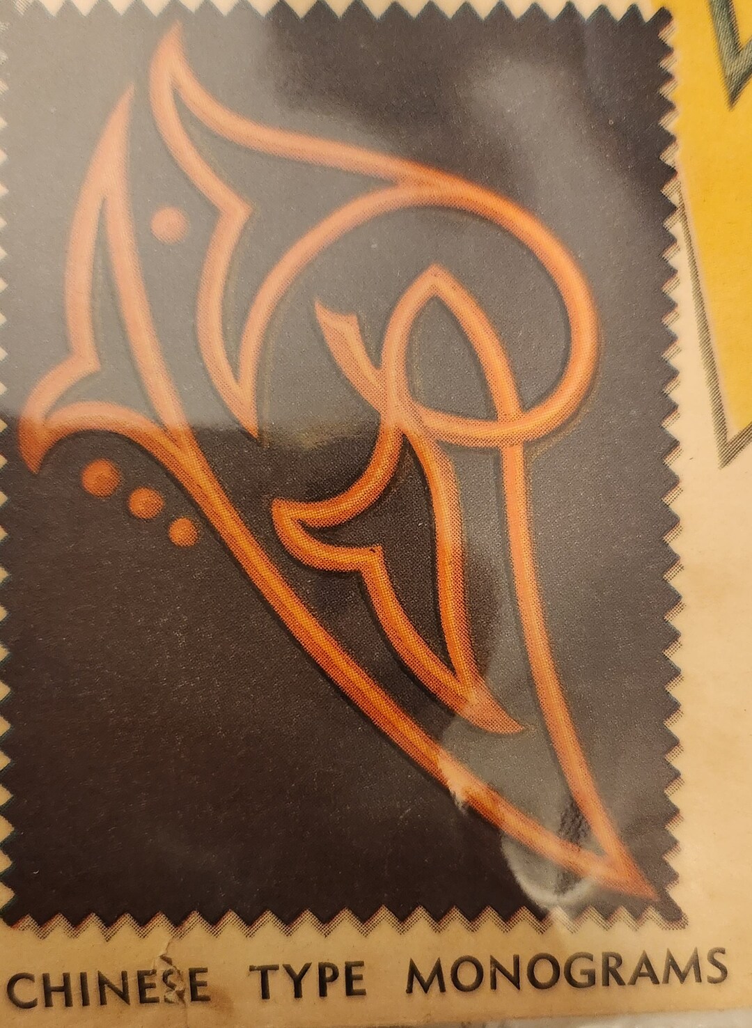 Vintage 1947 Simplicity 7292 Embroidery Pattern - Etsy