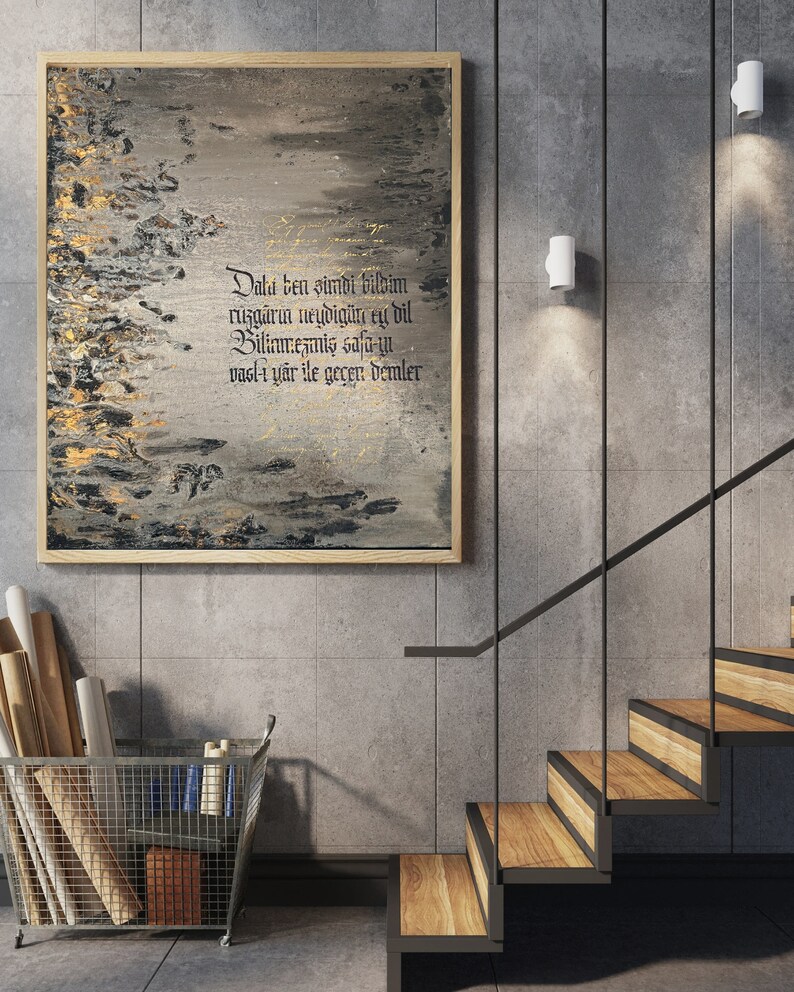 Heart - Mixed Media and Relief Art on Canvas, 22x30 Inches ...