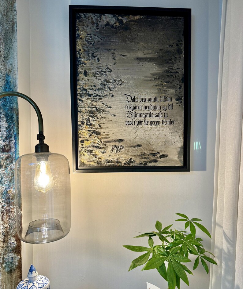 Heart - Mixed Media and Relief Art on Canvas, 22x30 Inches ...