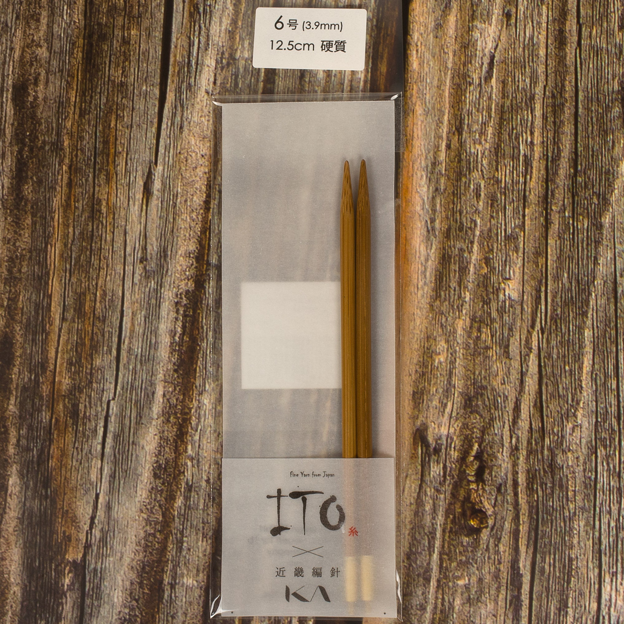 ITO Interchangable Needlesbr/bamboo 5 Inch 3.9mm - Etsy