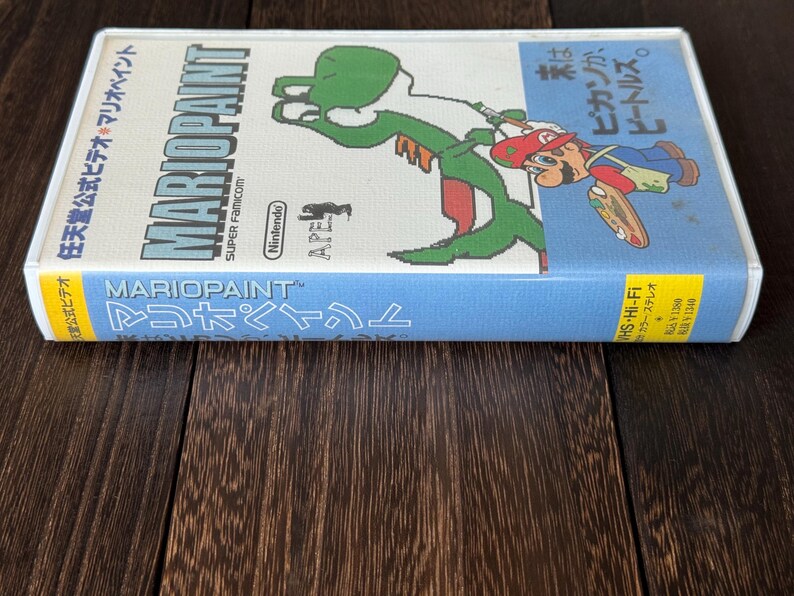Nintendo Super Famicom SFC Mario Paint Cartridge VHS Tape Japan Import ...