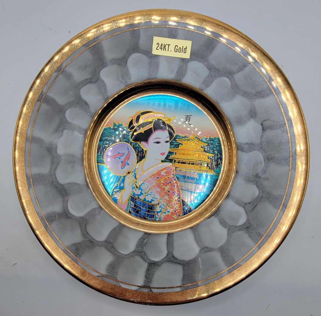 Vintage 24karat Gold Asian Geisha Decorative Plate - the Art of Chokin ...