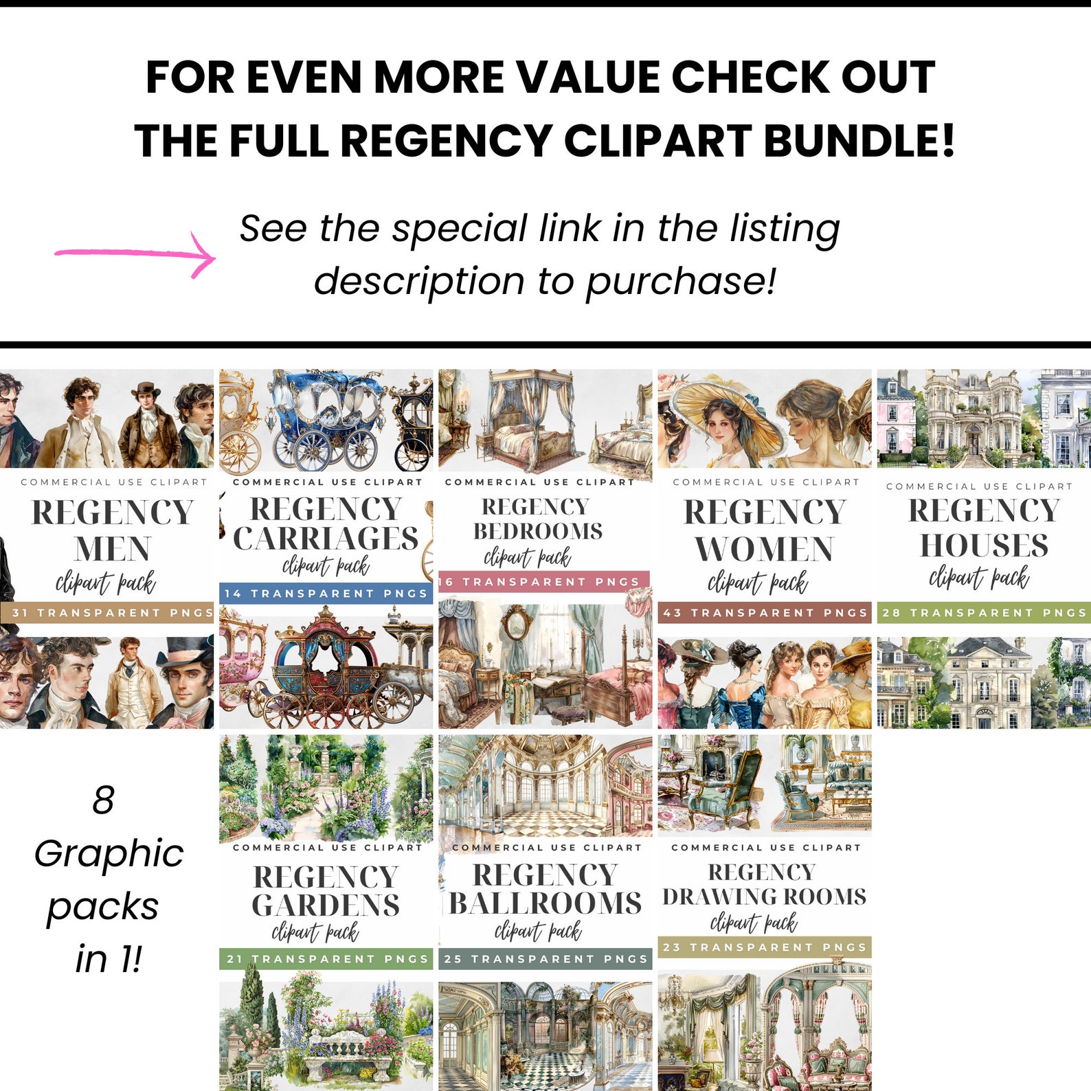 Regency Ballrooms Clipart, Regency Interiors Clipart, Regency Era ...