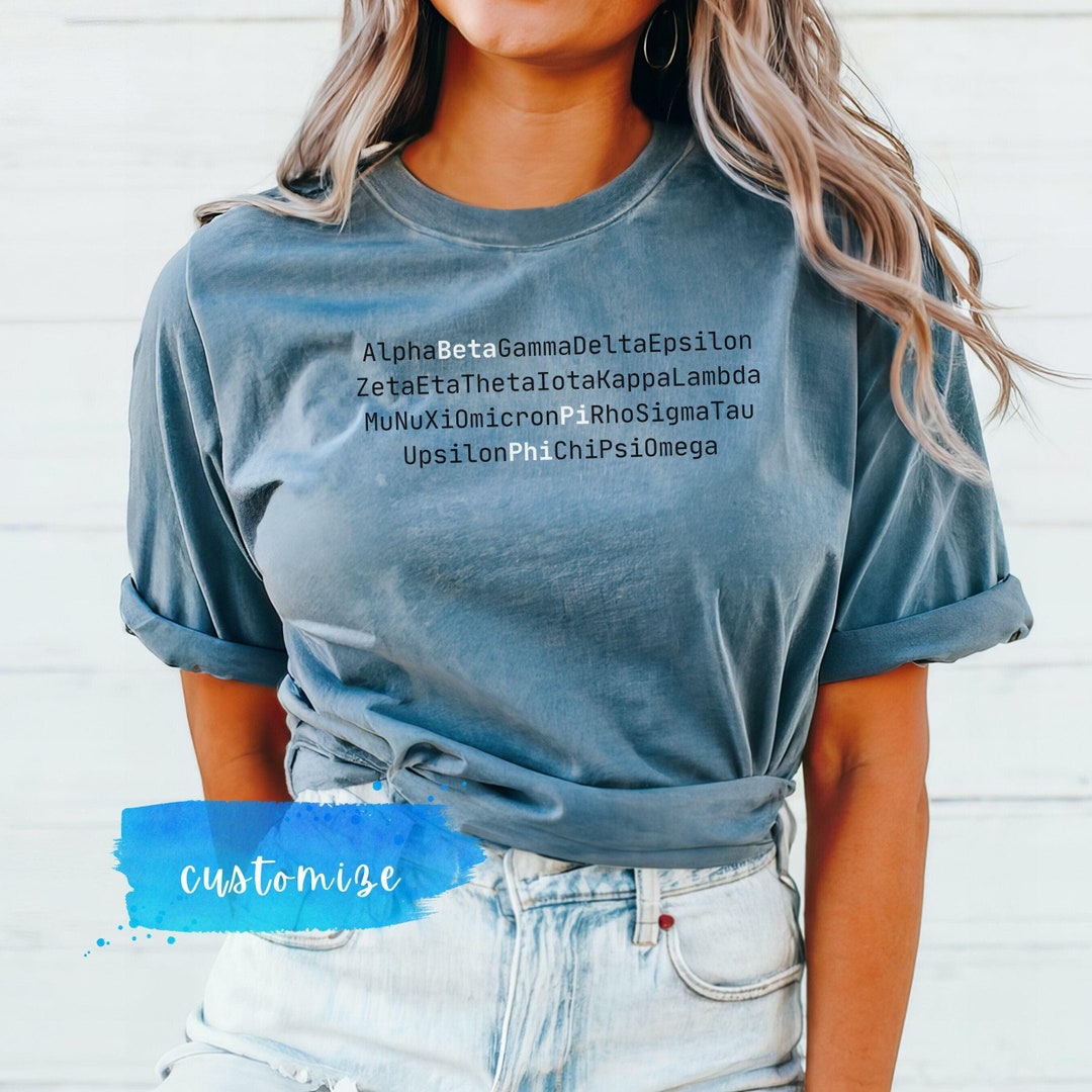 Custom Greek Alphabet Tshirt Hellenic College Life Shirt Sorority Gift ...
