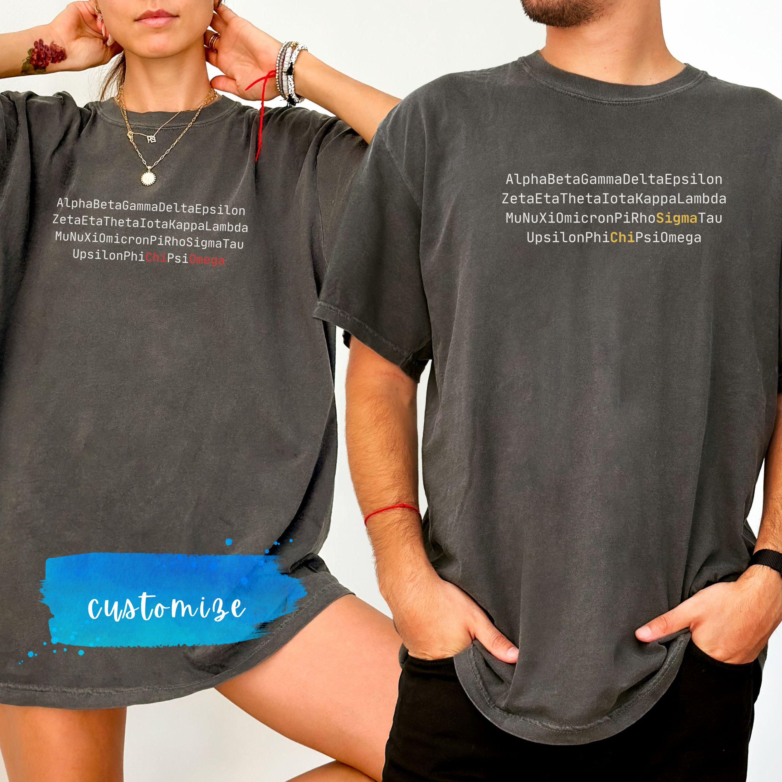 Custom Greek Alphabet Tshirt Hellenic College Life Shirt Sorority Gift ...