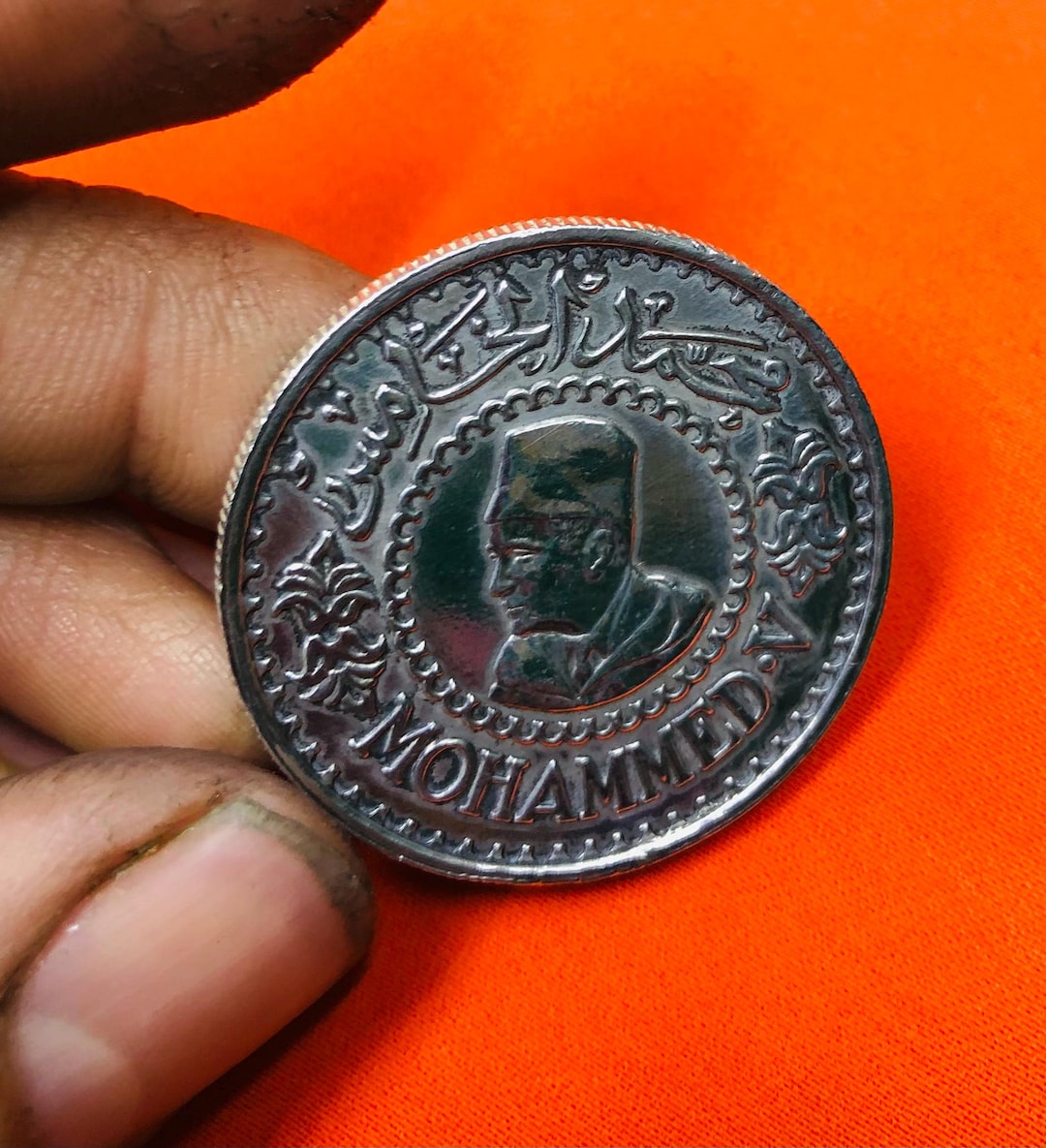 Old Moroccan Coin 1956 Silver Sterling - King Mohammed V - Rare ...