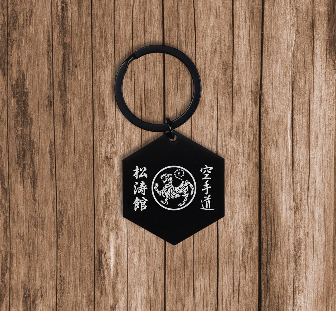 Shotokan Karate Symbol and Kanji Japan Martial Art Keychain ...