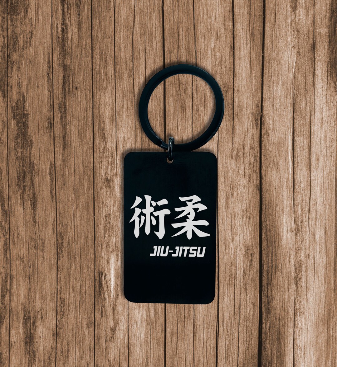 Brazilian Jiu Jitsu BJJ Kanji Martial Art Keychain Personalized Gift ...