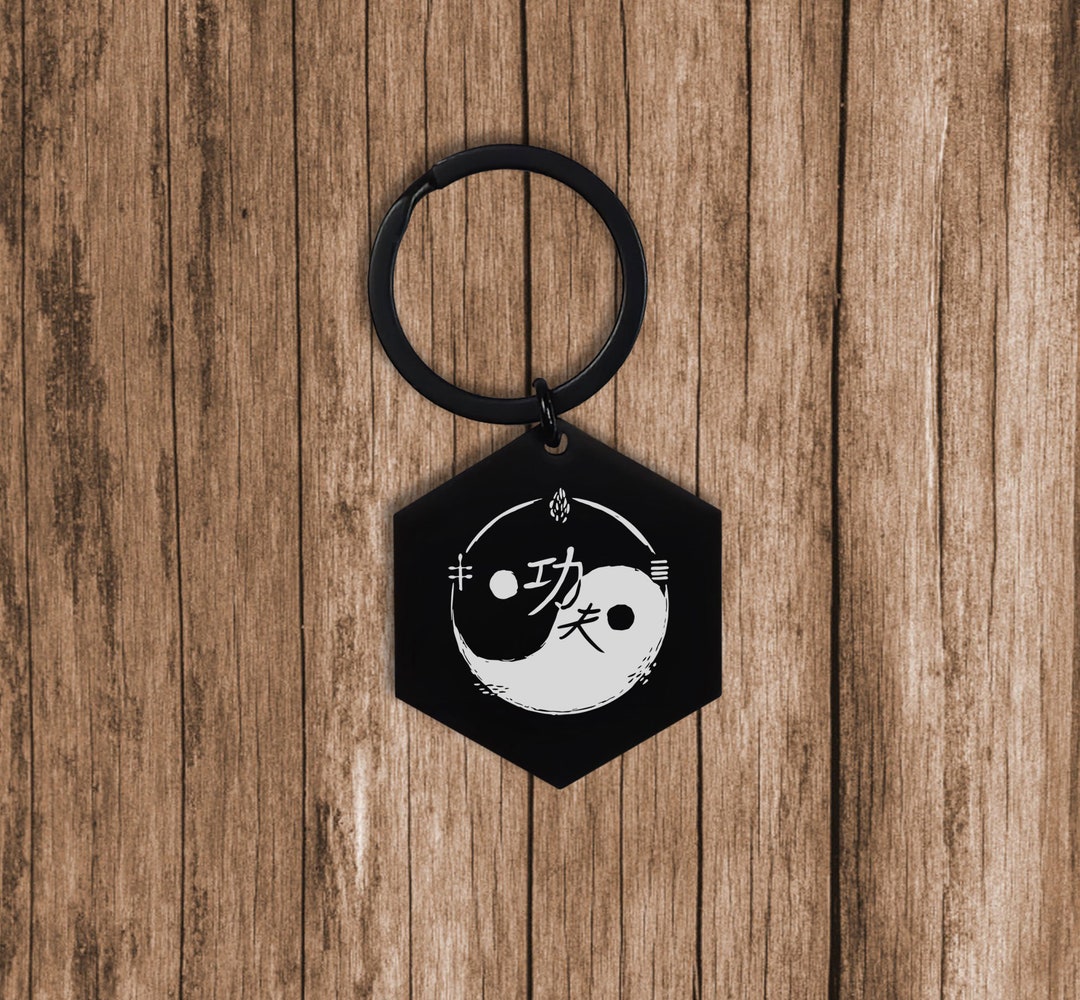 Yin Yang Kanji Peace Balance Japanese Martial Art Keychain Personalized ...