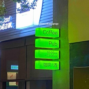 Rectangle LED Business Sign Light Box for Outdoor Storefront ...