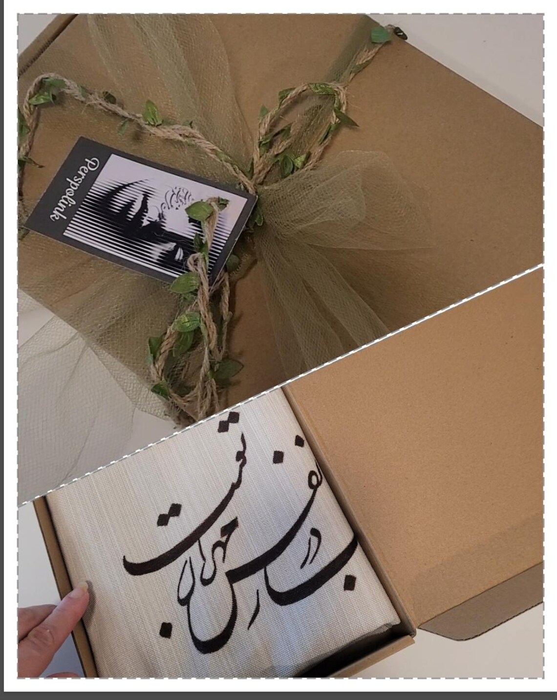 Hand Painted Calligraphy on Fabric - Etsy