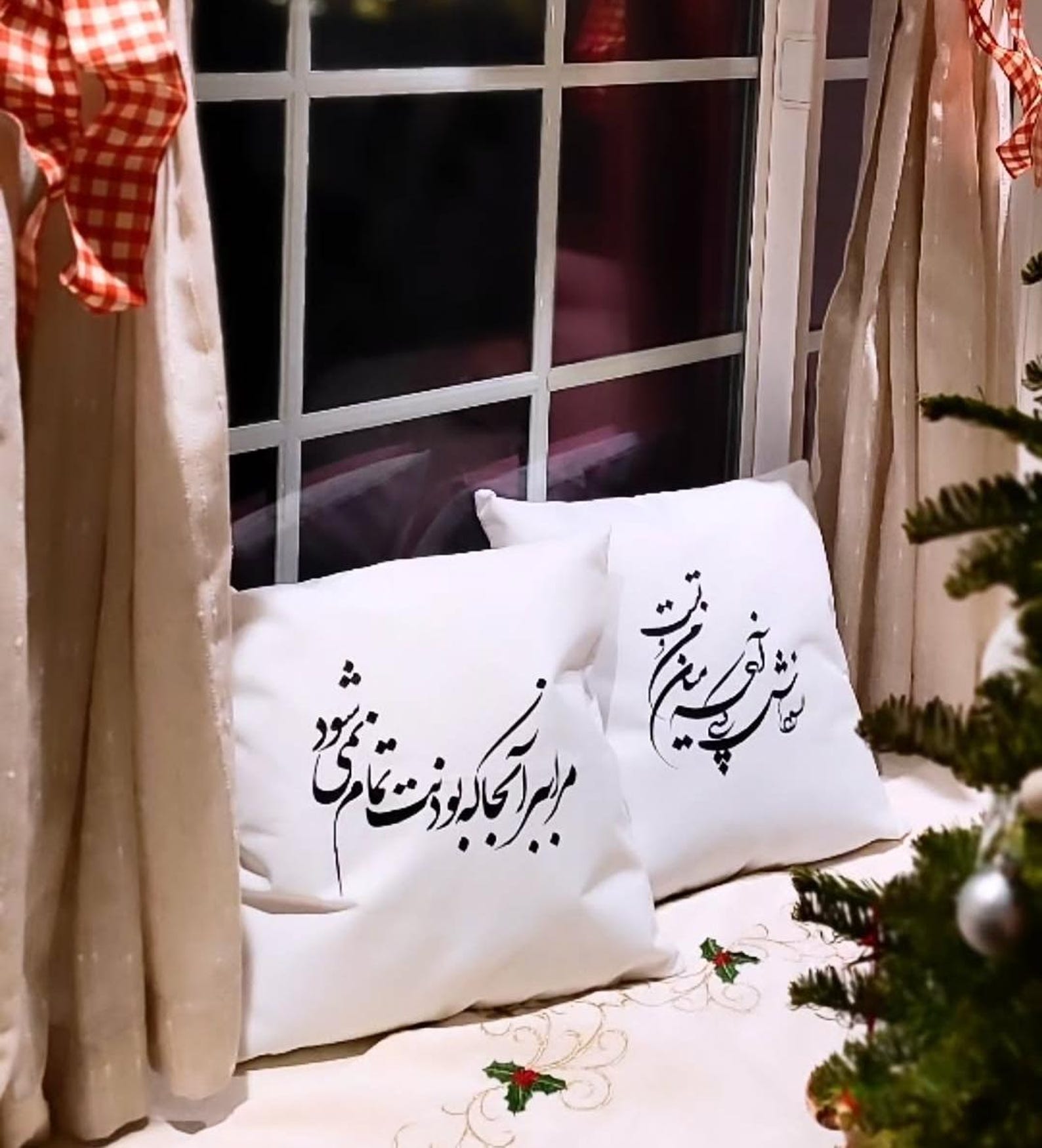 Hand Painted Calligraphy on Fabric - Etsy