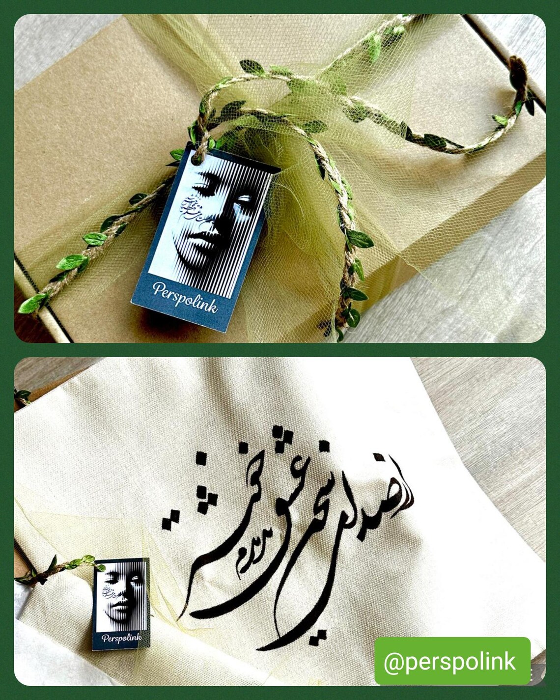 Hand Painted Calligraphy on Fabric - Etsy