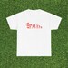 Dean Blunt, Zushi Merch, Evolution T-shirt, Unisex Vintage Graphic Tee ...
